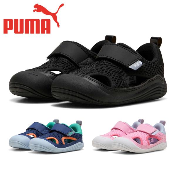 プーマPUMA プーマ キッテン サマー V インファント40495402:ブルージュエル/バイブレントグリーン/メロングロウ:Blue Jewel-Vibrant Green-Melon Glow03:ピンクシマー/スノーマウンテンブルー...