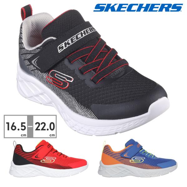 スケッチャーズSKECHERS スケッチャーズ マイクロスペック 2 ゾヴリックスMICROSPEC II ZOVRIX403924Lブラック/レッド:BKSRレッド/ブラック:RDBKロイヤル/オレンジ:RYORスポーティなスタイルに快適...