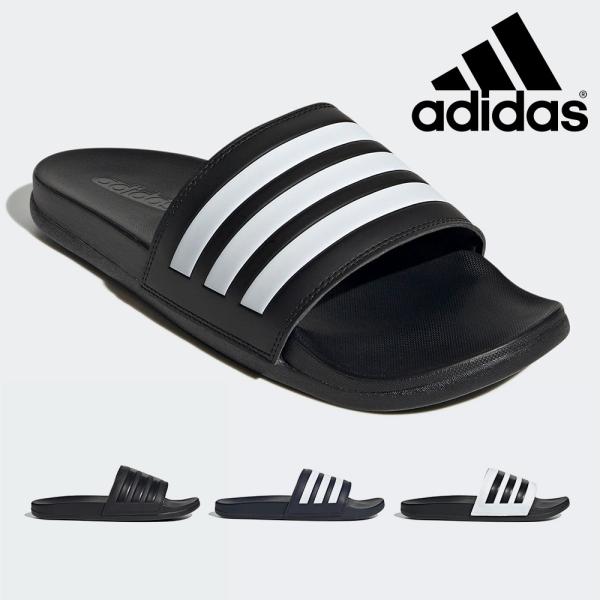 アディダスadidas アディレッタ コンフォートADILETTE COMFORT SLIDESGZ5891:コアブラック/フットウェアホワイト/コアブラックGZ5892:レジェンドインク/クラウドホワイト/レジェンドインクGZ5893:ク...