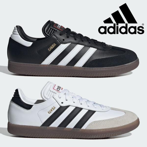 アディダスadidas サンバSAMBAIH6000IH6001クラシックなサッカースタイルを踏襲したインドアシューズ。インドアコートで自慢のスキルを披露するときに履きたい、アディダスの名作、サンバ。数十年にわたる長い歴史を誇る、ソフトなレ...
