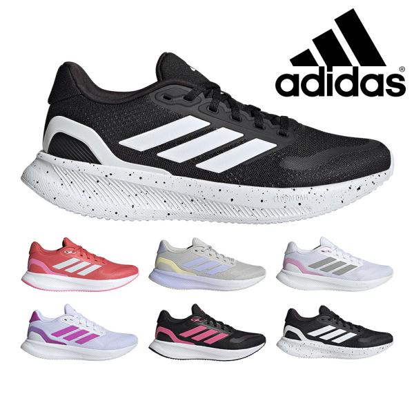 アディダスadidas ランファルコン5RUNFALCON 5 Wトラックでもトレッドミルでも、ゴールに向かって走るランナーをサポートする、アディダスのランニングシューズ。足を入れた瞬間から、クッションの効いたCloudfoamミッドソール...