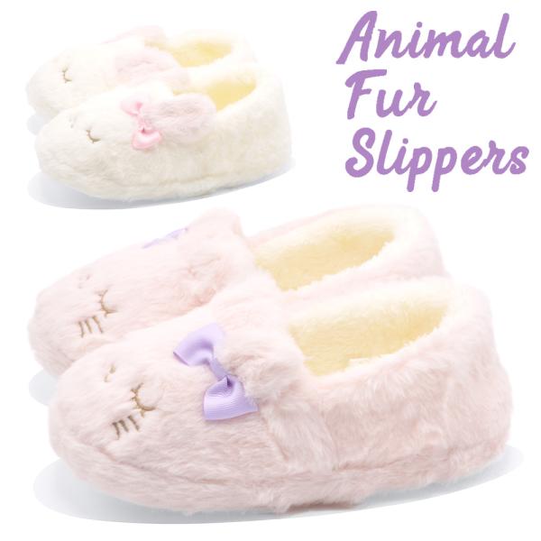 朝倉商会 SH-42238ピンク:PINKホワイト:WHITE寒い季節の室内履きにぴったり。脱げにくい踵があるルームシューズタイプだから元気なお子様にも安心。底裏全体に滑り止めがついているので、安心してお使いいただけます。ヒール高さ:約2....