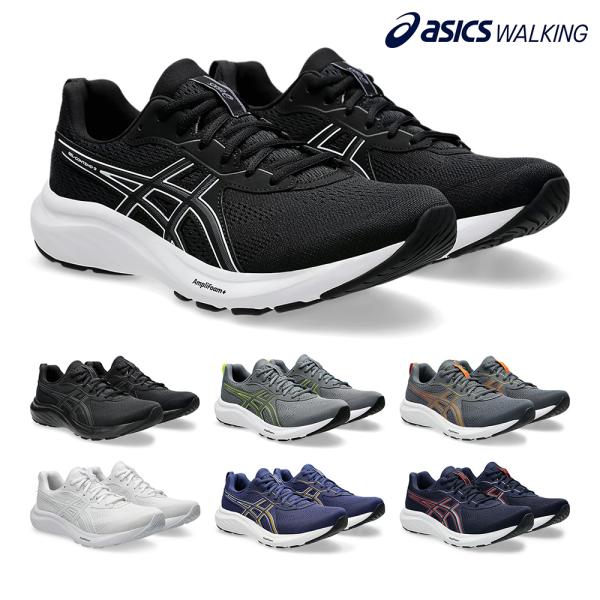 アシックスasics ゲルコンテンド9 エクストラワイドGEL CONTEND 9 EXTRA WIDE1011B882GEL-CONTEND 9 (エクストラワイド) ランニングシューズは、優れたクッション性、サポート性、耐久性を備えてい...