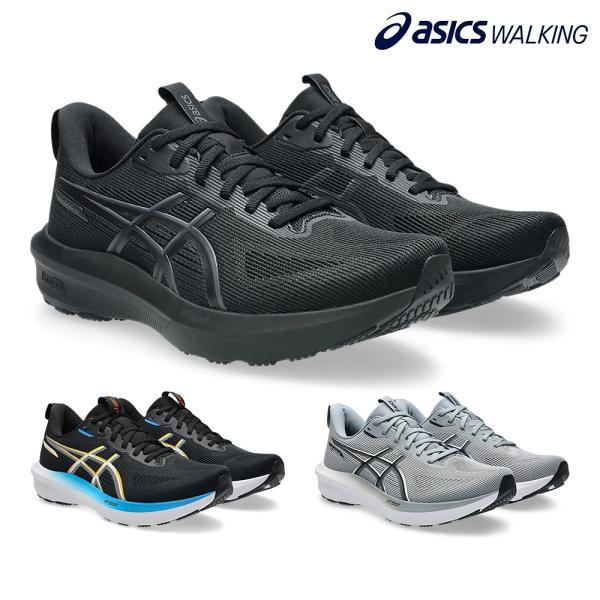 アシックスasics エクストラワイドGT 1000 14 EXTRA WIDE1011C076アクティブなライフスタイルのランナーを支える安定性とクッション性に優れたランニングシューズGT-1000 14は、よりモダンでエネルギッシュなク...