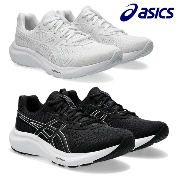 アシックスasics ゲルコンテンド9ワイドGEL CONTEND 9 WIDE1012B678002:ブラック/ホワイト:Black/White100:ホワイト/グレイシャーグレー:White/Glacier GreyGEL-CONTEN...