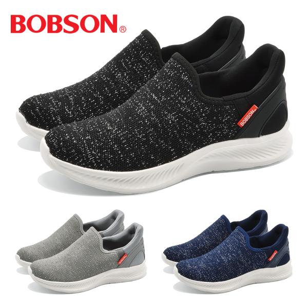 Bobsonボブソン Easy in ニットスニーカーBS-0701ブラック:BLK:BLACKグレー:GY:GRAYネイビー:NV:NAVYハンズフリーで簡単に履けるスリッポンです。ヒール高さ:約3.5cm重量:片足約174g素材アッパー...