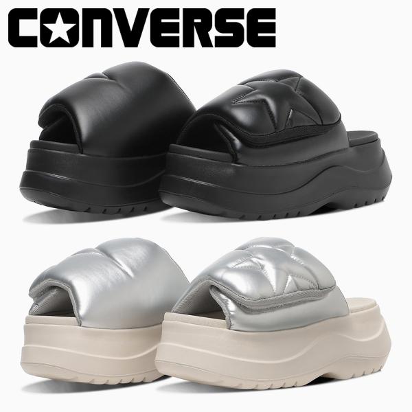 コンバースconverse チューイー PS MTCHEWY PS MTシルバー:33800110ブラック:33800111丸みを帯びた厚底アウトソールが特徴的な「チューイー」のスライドモデル。パフ感のある素材を採用した太めのワンベルト(面...