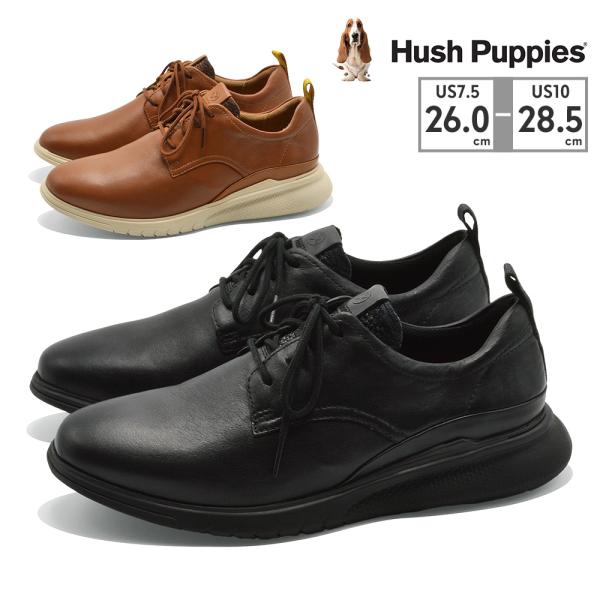 Hush Puppiesハッシュパピー ADVANCE LACEUPHM02254ボールドブラック:007:BOLD BLACKコニャック:221:COGNACシンプルなデザインで、カジュアルにもキレイめスタイルにも合わせやすいシューズです...