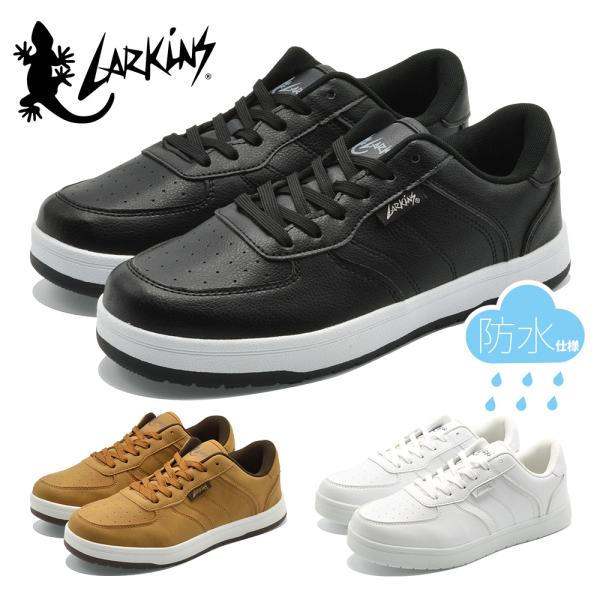 LARKINSラーキンス L-6075ブラック:BLACKブラウン:BROWNホワイト:WHITE雨の日にも履ける防水・防滑設計のスニーカーです。・4cm4時間防水。※防水時間は水中で静止状態の場合です。完全防水ではありません。ヒール高さ:...