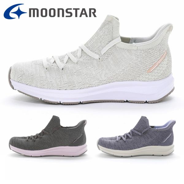 moonstarムーンスター シナジークッション EZGoSNGYcushionSNGY L27※この商品は紐付きスリッポンタイプです。(SNGY L23リニューアル商品)【SNGYcushion(シナジークッション)EZGoシリーズ】ムー...