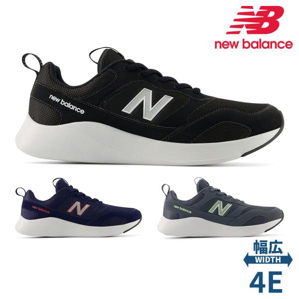 ニューバランスnew balance ダイナソフト サーファーDYNASOFT NB SAMPHER V1MSMP4XN_チームネイビー:TEAM NAVY7DT_ブラック:BLACK519_グラファイト:GRAPHITE近場の散歩やお出か...