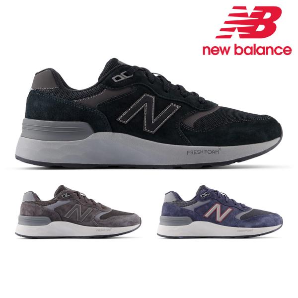 ニューバランスnew balance フレッシュフォームWALKING FRESH FOAM 880 V7MW880BA7_チャコール:CHARCOALBB7_ブラック:BLACKBC7_エクリプス:ECLIPSEウォーキングシューズの代表...