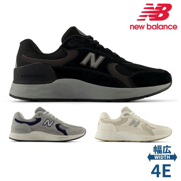 ニューバランスnew balance FRESH FOAM X 1880 V2U188W1RM_ブラック:BLACK3U2_スレートグレー:SLATE GRAY52D_リネン:LINENデザインと機能を極めたウォーキングのトップモデル「18...