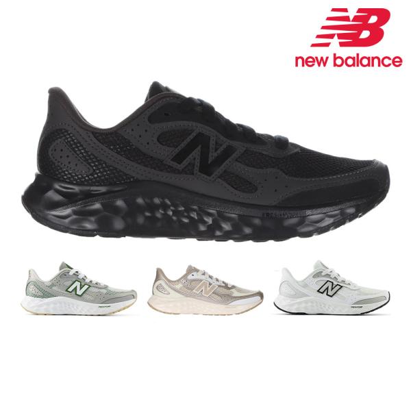 ニューバランスnew balance 430 V4WARISTA4_シルバー:SILVERTG4_ベージュ:BEIGETT4_ホワイト:WHITETX4_ブラック:BLACKスポーツからカジュアルまで多彩なシーンで活躍する「FRESH FO...