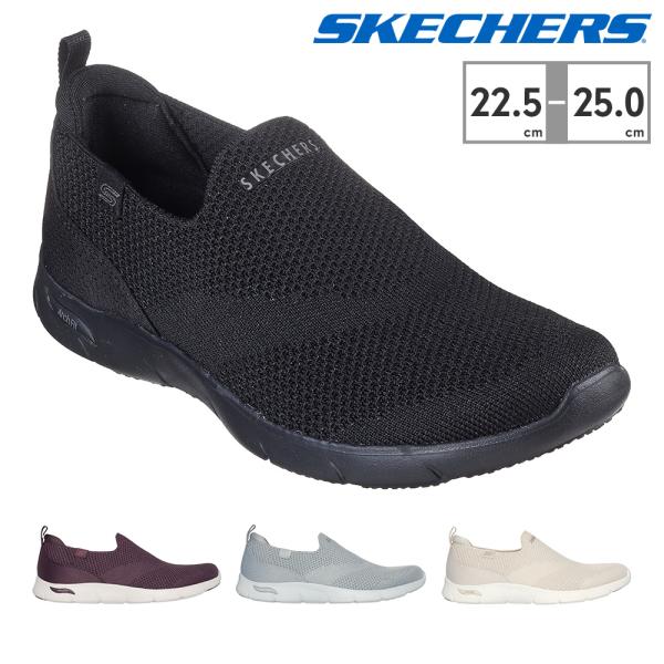 スケッチャーズSKECHERS スケッチャーズ アーチフィット リファイン アイリスSkechers Arch Fit Refine Iris104545ブラック:BBKグレー:GRYナチュラル:NATプラム:PLUM1日中快適に足をサポー...