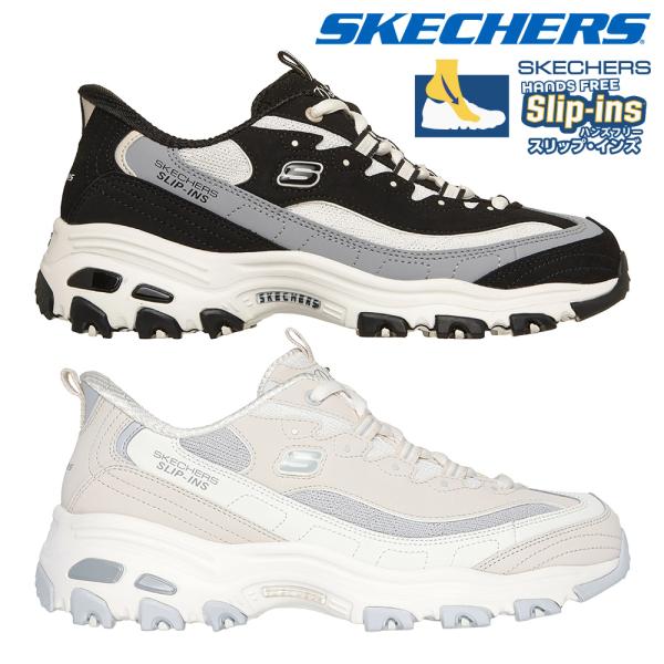 スケッチャーズSKECHERS スリップインズ ディーライツ スムース ノスタルジアD'LITES SMOOTH NOSTALGIA150537ブラック/ナチュラル:BKNTナチュラル/グレー:NTGYスポーティなスタイルと快適な履き心地の...
