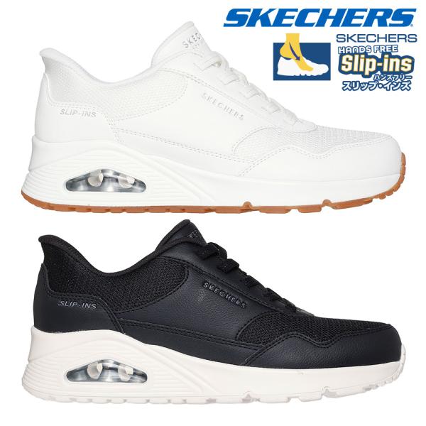 スケッチャーズSKECHERS Slip ins UNO BANKSIA177117Wブラック:BLKホワイト:WHTスケッチャーズ・ストリート・ハンズフリー・スリップインズで、スポーティーなスタイルと楽な履き心地に足を踏み入れましょう。ウ...