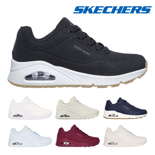 スケッチャーズSKECHERS ウノ - スタンド オン エアUno-Stand on Air73690BLK_ブラックLTDN_ライトデニムNVY_ネイビーOFWT_オフホワイトOWHT_オフホワイトPLUM_プラムW_ホワイトクラシック...