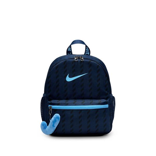 NIKEナイキ Nike JDI バックパックNIKE JDI BACKPACKIO1530キッズ ミニ バックパック (11L)小さくても、収納力は抜群。さまざまなアクティビティーに必要なものを収納できる大容量の収納スペースを備えた、容量...
