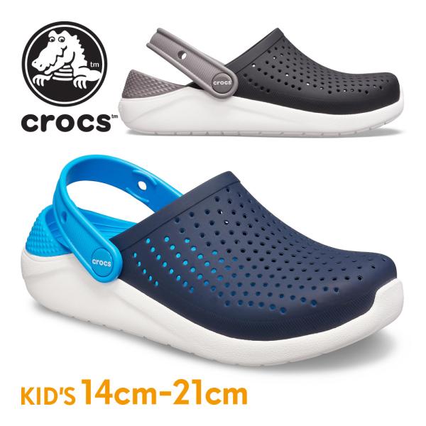 クロックスcrocs キッズ ライトライドクロッグKids LiteRide Clog205964Navy/White_462Black/White_066フットベッドに新素材の「ライトライド」フォームを使用したスポーティーなキッズクロッグ...