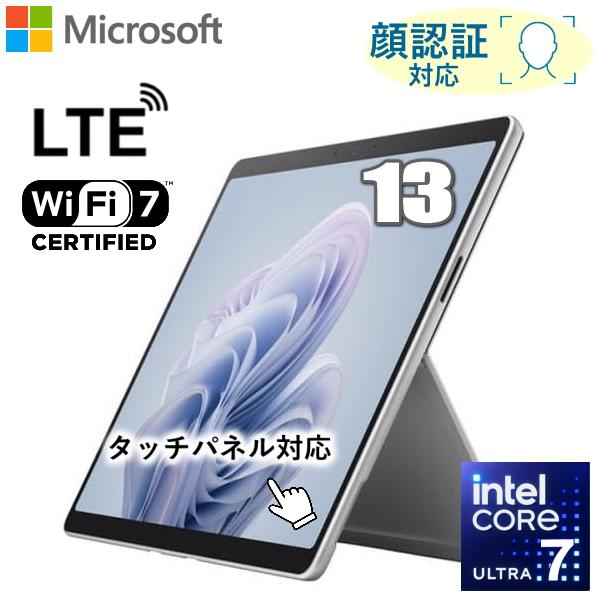 ・LTE対応・Intel Core Ultra 7 プロセッサ 165U搭載・AI対応NPU内蔵・2-in-1設計・13インチ高精細ディスプレイ・USB-C×2（Thunderbolt 4対応）・Wi-Fi 7対応・軽量・薄型設計保証：1年...