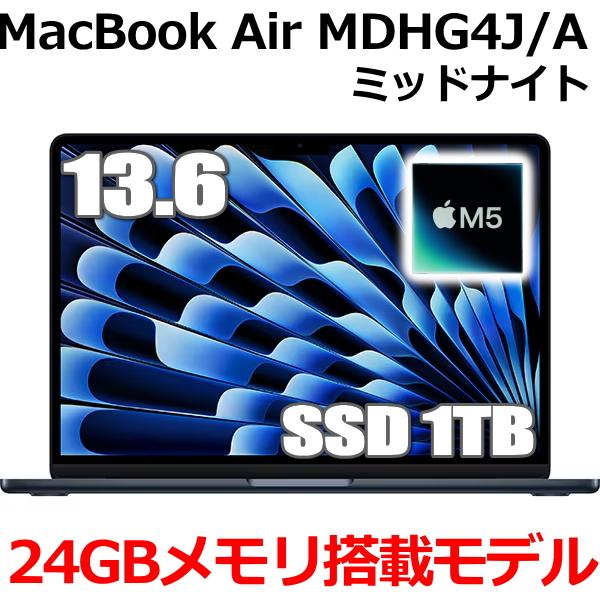 ・M5チップ搭載。あらゆることを一段と　スピーディーで流れるような体験に変えます。・バッテリー駆動は最大約18時間・高速SSD 1TB搭載・鮮やかなLiquid Retinaディスプレイ・ポートはThunderbolt 4/USB 4を2基...