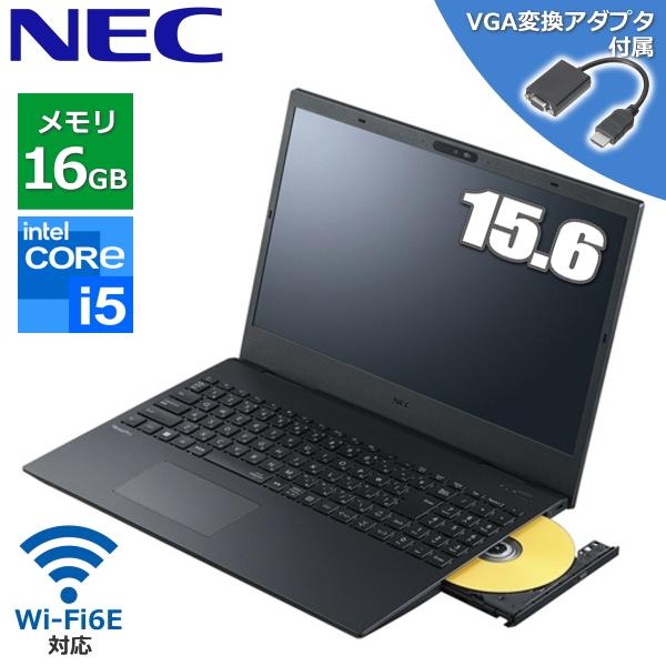 大人気の国内メーカー NEC VersaPro タイプVF大容量のメモリ16GBを搭載した15.6型HD液晶ノートパソコン■第12世代Corei510コア12スレッドの第12世代Corei5搭載様々なビジネス用途における幅広い分野で活躍しま...