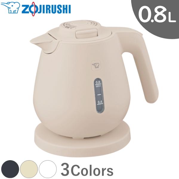 ■使いたいときに「すぐ沸く」カップ(140ml)1杯分が約60秒※満水時約4分でサッとお湯を沸かすことができますまた、ロックボタンと連動して注ぎ口が開閉するためほこりなどが入りにくい「注ぎ口　ほこりブロック」構造給湯のロック状態もひと目で分...