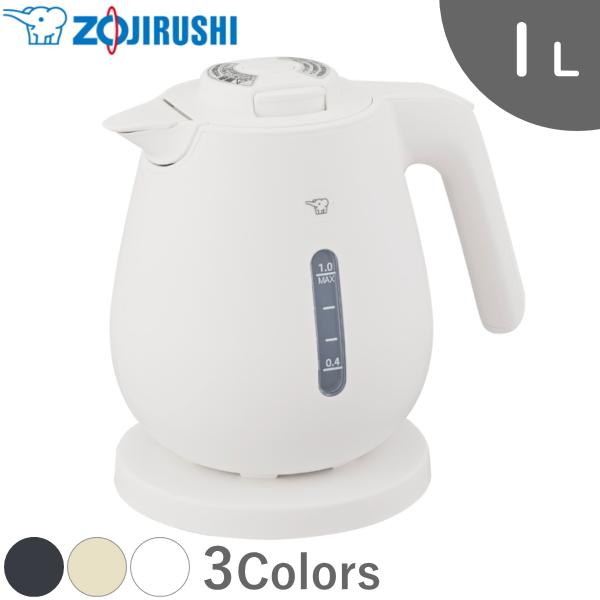 ■使いたいときに「すぐ沸く」カップ(140ml)1杯分が約60秒※満水時約5分でサッとお湯を沸かすことができますまた、ロックボタンと連動して注ぎ口が開閉するためほこりなどが入りにくい「注ぎ口　ほこりブロック」構造給湯のロック状態もひと目で分...