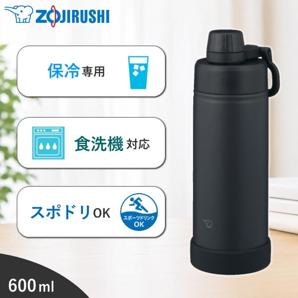 ■ステンレスクールボトル (保冷専用)ステンレス真空２重のまほうびんで暑い季節でも、冷たさをしっかりキープ■飲み物の温度を長時間キープ4℃の冷水が6時間後でも9℃以下■シームレスせんせんとパッキンがひとつに■ラクリア加工＋(プラス)耐食性が...