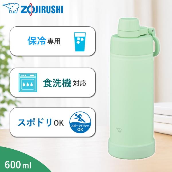 ■ステンレスクールボトル (保冷専用)ステンレス真空２重のまほうびんで暑い季節でも、冷たさをしっかりキープ■飲み物の温度を長時間キープ4℃の冷水が6時間後でも9℃以下■シームレスせんせんとパッキンがひとつに■ラクリア加工＋(プラス)耐食性が...