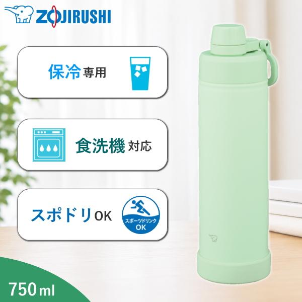 ■ステンレスクールボトル (保冷専用)ステンレス真空２重のまほうびんで暑い季節でも、冷たさをしっかりキープ■飲み物の温度を長時間キープ4℃の冷水が6時間後でも9℃以下■シームレスせんせんとパッキンがひとつに■ラクリア加工＋(プラス)耐食性が...