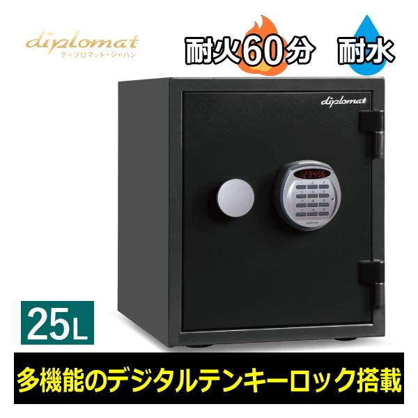 ※メーカーからの直送商品の為　代引き・時間指定は不可となります。※離島・沖縄配送不可60分耐火性能に加え耐水性能も標準装備。仕様外寸：W352×D467×H420 mm内寸：W260×D304×H320 mm容量：約25l重量：約36kg耐...