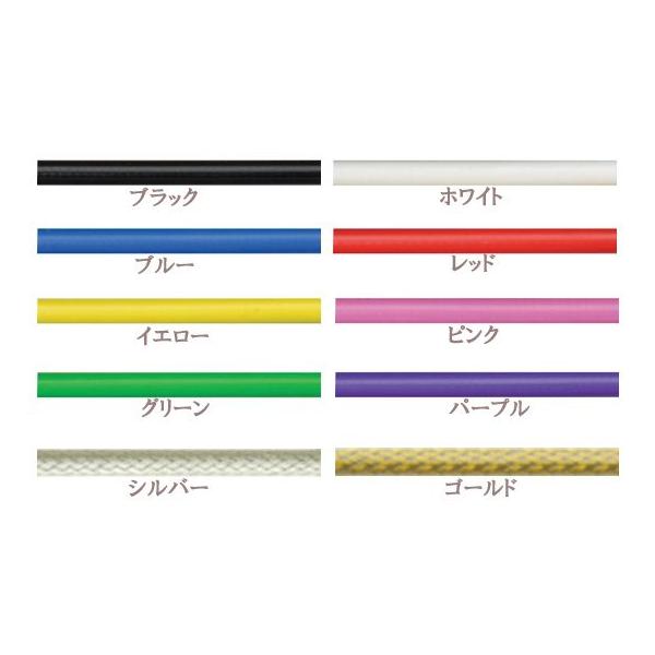 ●カラフルシフター用アウター。ストレートワイヤーを挿入し、作動時のアウター収縮を軽減しています。●サイズ：Φ4mmx2.3m●カラー：ブラック、ホワイト、ブルー、レッド、イエロー、ピンク、グリーン、パープル、シルバー、ゴールド●エンドキャッ...