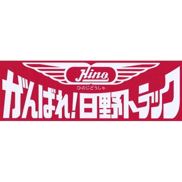 サイズ：横285mm×縦95mm入り数：1枚