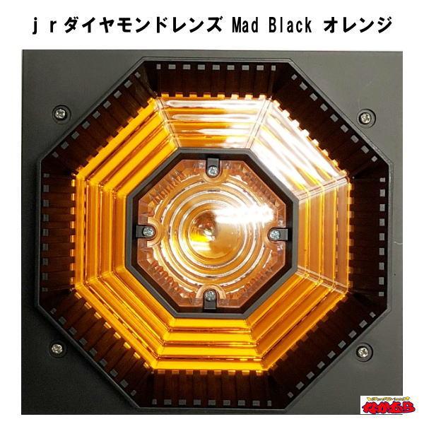 純正テールレンズを外して取り付けるだけでテールが見違えるほど変わります。サイズ：横約164mm×横58mmカラー：オレンジ※センターレンズはクリアです。点灯時にテールレンズと同時に光ります。適合レンズ：共通タイプ(ICHIKOまたはIKI)...