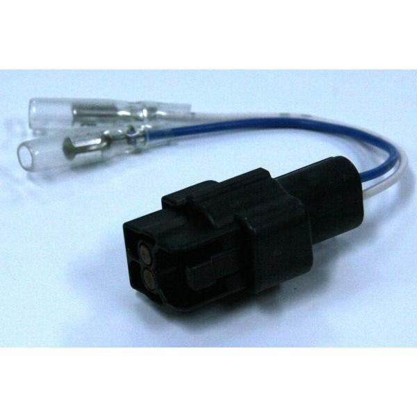 純正ホーンボタンを利用して社外ホーンを鳴らすための配線カプラーです。純正カプラーに差し込むだけで簡単に電源が取れます。★適合車種★いすゞ320フォワード(H6.2)いすゞギガ(H6.12)UDファインコンドル(H11.1)UDビックサム/ク...
