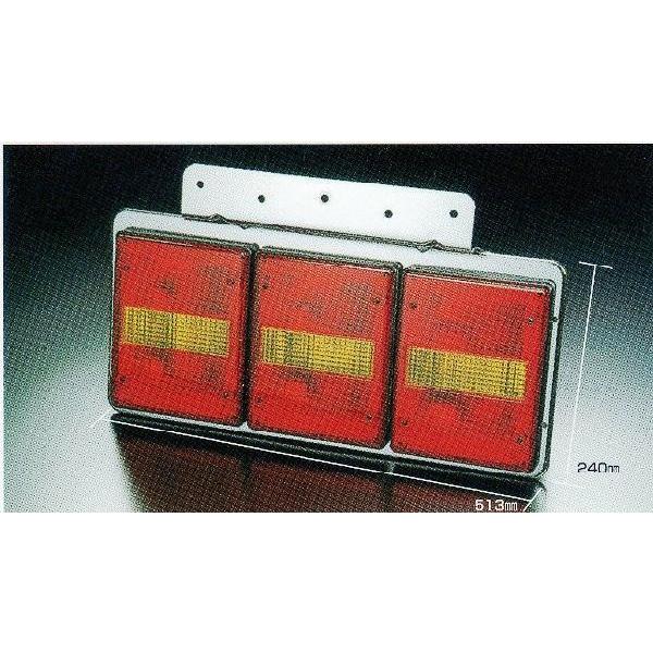 サイズ：縦240mm×横513mmDC24V車専用メーカー名：(株)高野自動車用品SS他のTTLシリーズのテールランプはこちら