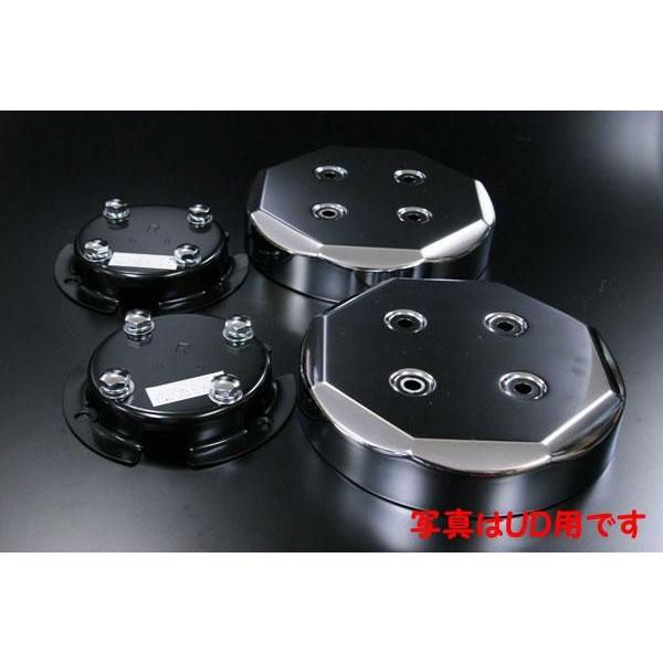 セット内容：フロント用カバー２個(各ＢＫＴとボルト付)※大型８穴用のため、ISOホイールには着装できません。メーカー名は、三菱・日野・日産・いすゞの中からお選び下さい。ご注文の際には必ず備考欄に車種名・初年度登録・型式・タイヤサイズ・ホイル...