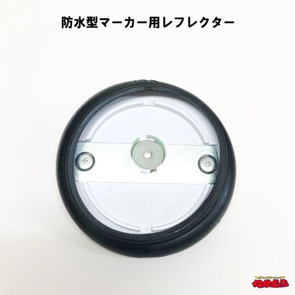 土台は白樹脂でリングはゴム製ギボシ付なので配線も楽に出来ます。入り数：１個