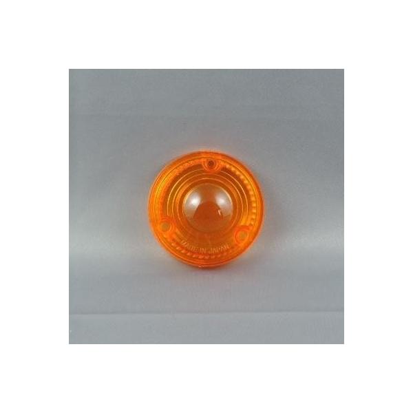 ＪＢ丸型スカイラインテールランプ専用のフラッシャーレンズです。メーカー名：日本ボデーパーツ工業(株)(ＪＢ)