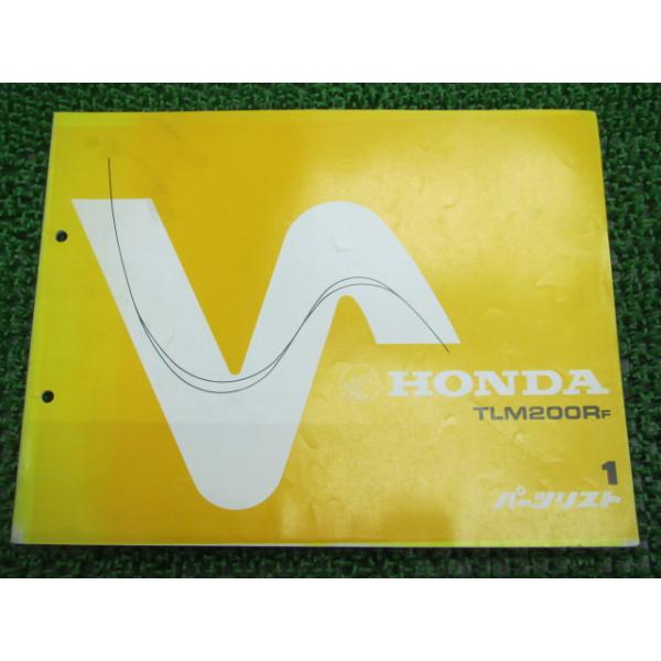 メーカー：ホンダ対応車種：TLM200R型式：MD15-100〜発行：昭和60年1月