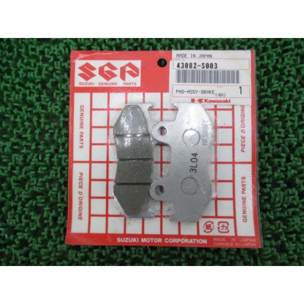 参考データ●メーカー：カワサキ●車名：エプシロン●型式：SC250A1●刻印：43082-S003