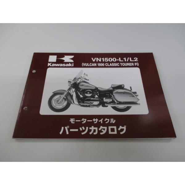 メーカー：カワサキ対応車種：バルカン1500クラシックツアラーFi型式：VN1500-L1/L2発行：平成13年1月