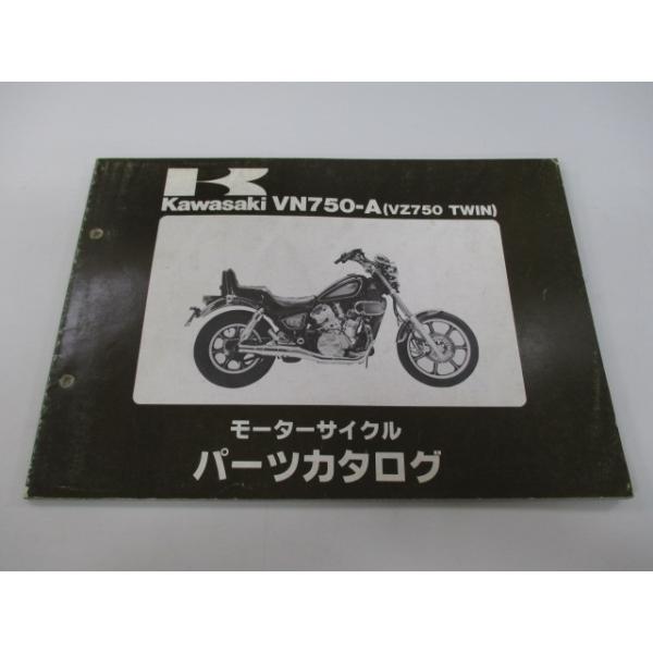 メーカー：カワサキ対応車種：VZ750ツイン型式：VN750-A発行：昭和60年1月