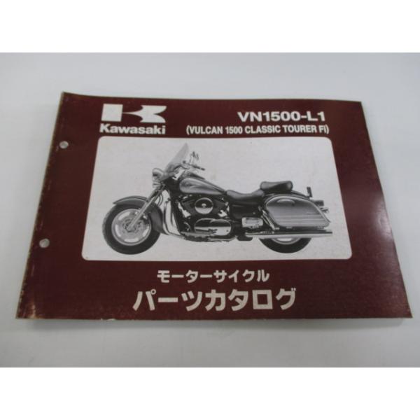 メーカー：カワサキ対応車種：バルカン1500クラシックツアラーFi型式：VN1500-L1発行：平成12年3月