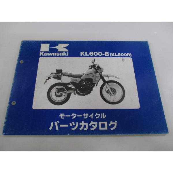 メーカー：カワサキ対応車種：KL600R発行：昭和60年1月