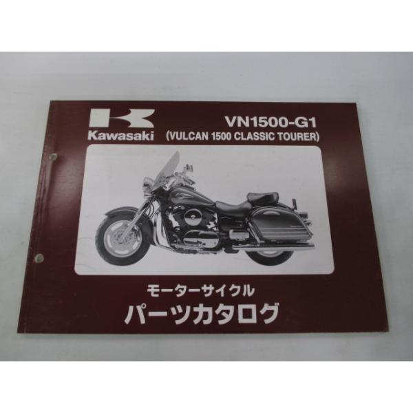 メーカー：カワサキ対応車種：バルカン1500クラシックツアラー型式：VN1500-G1発行：平成10年2月