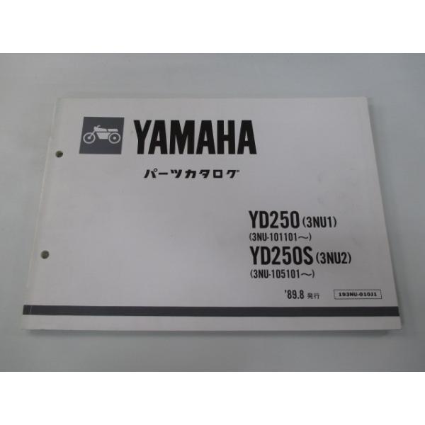 メーカー：ヤマハ対応車種：YD250/S発行：1989年8月