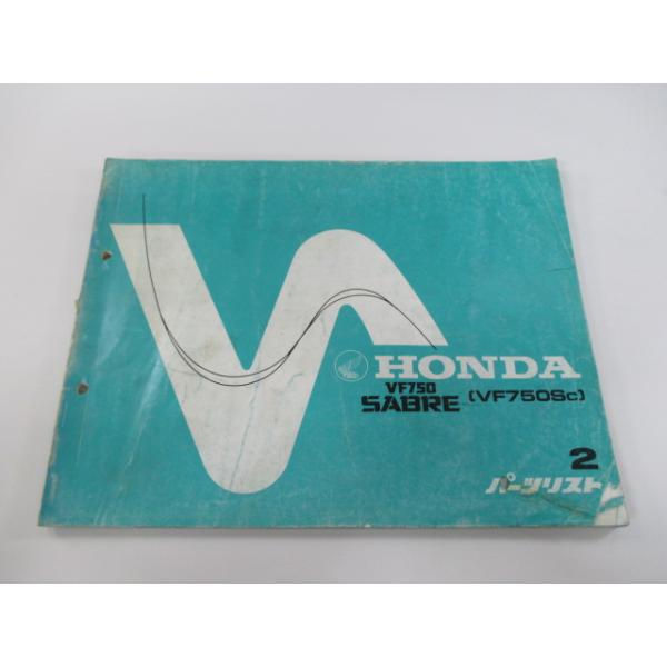 メーカー：ホンダ対応車種：VF750セイバー発行：昭和58年12月